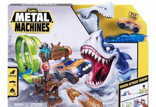 Трек zuru metal machines серая акула