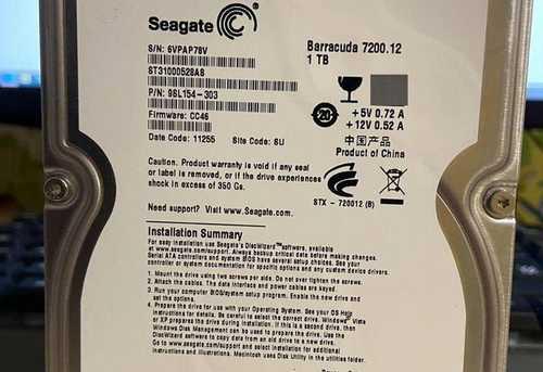 Жесткий диск seagate 1TB