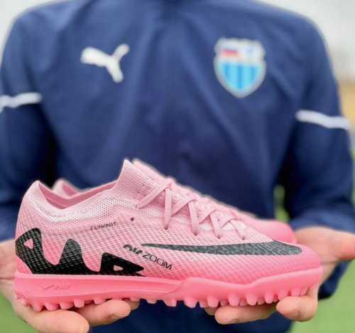 Детские сороконожки Nike Mercurial Air Zoom Pink