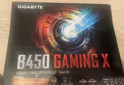 Gigabyte B450 Gaming x