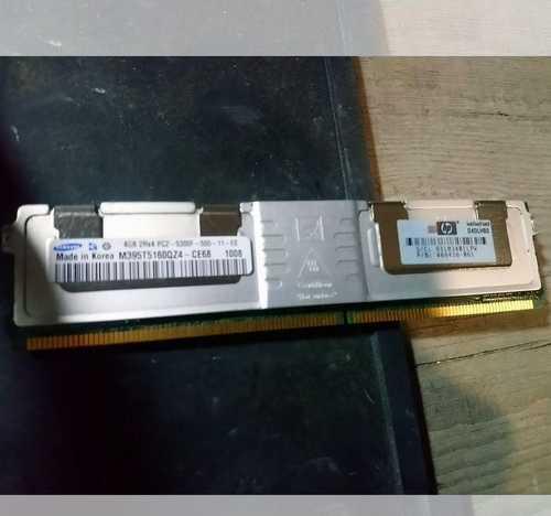 Оперативная память серверная 4Gb ddr2 samsung