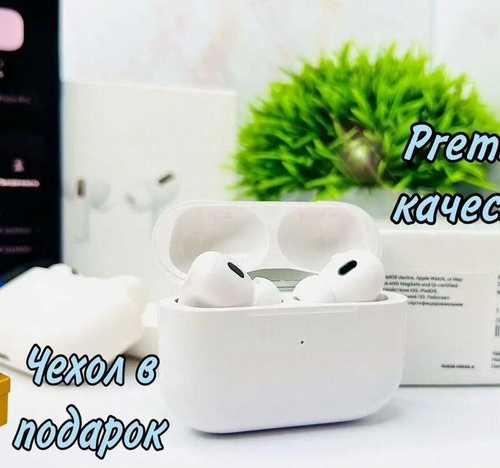 AirPods Pro 2 Premium (Гарантия   Чехол)