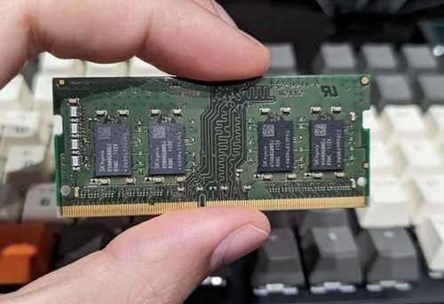 Hynix Оперативная память SK Hynix DDR4 1x8 гб
