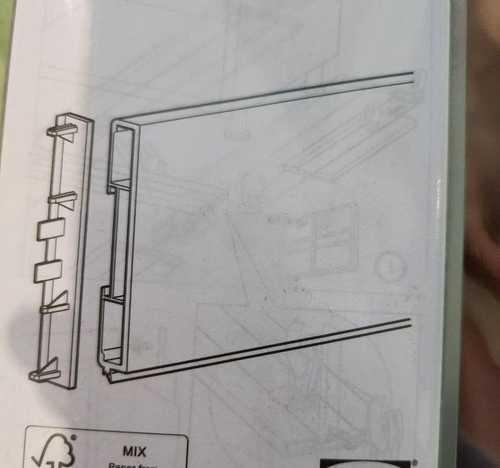 Цоколь кухонный IKEA forbattra форбэттра 220x8 см