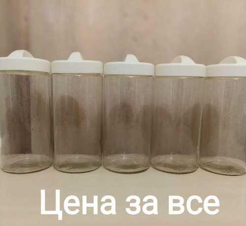 Банки стеклянные под сыпучие продукты 1.5 л