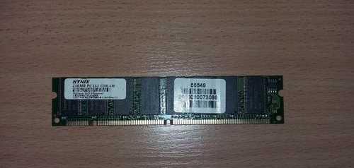 Оперативная память hynix 256MB PC133 sdram