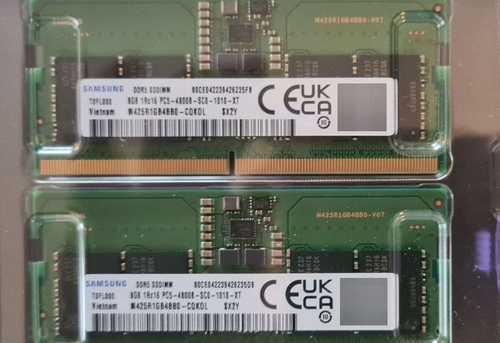 Оперативная память 8Гб Samsung DDR5 4800 sodimm