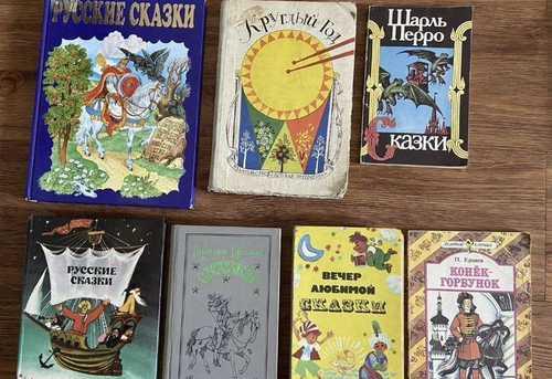 Сказки для детей разные 1977-1994г
