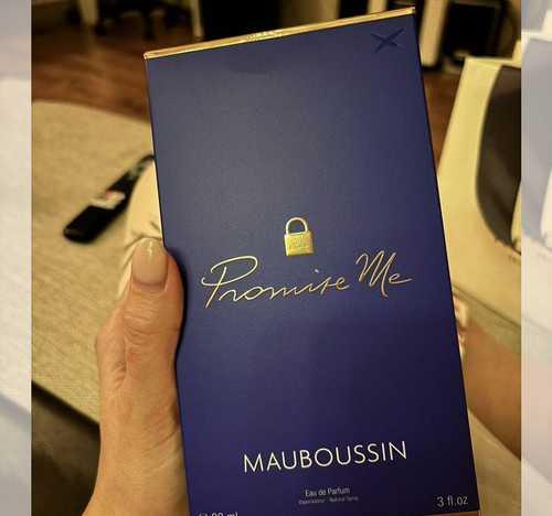 Mauboussin promise me