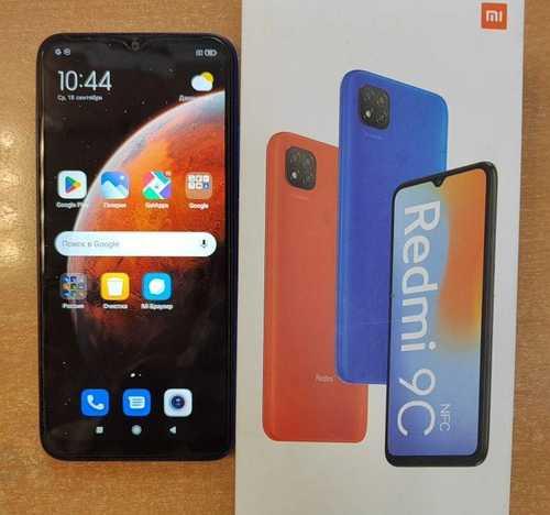 Xiaomi Redmi 9C (NFC), 3/64 ГБ