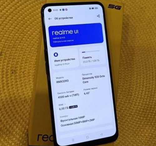 realme 9 Pro , 6/128 ГБ