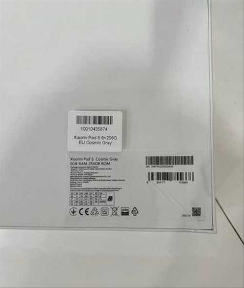 Xiaomi Mi Pad 5 6/256 Gray (Новый)