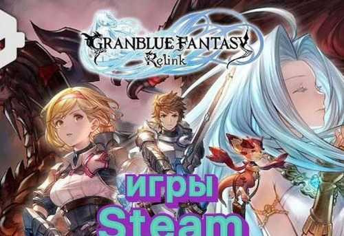 Granblue Fantasy: Relink - Игры Steam