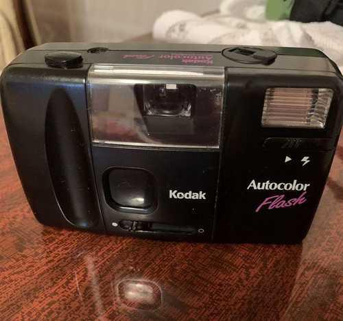 Пленочный фотоаппарат kodak