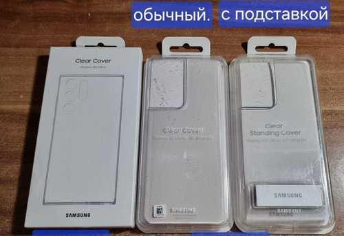 Оригинальные чехлы Samsung Galaxy