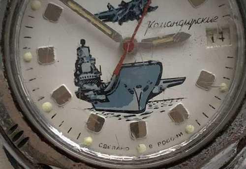 Часы мужские Командирские,водонепроницаемые