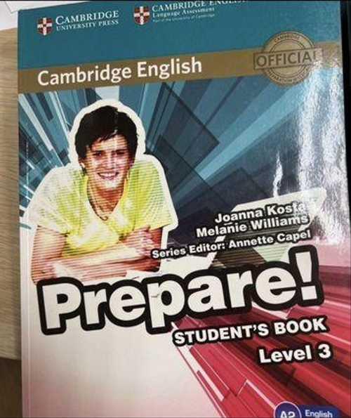 Учебник Prepare Level 3