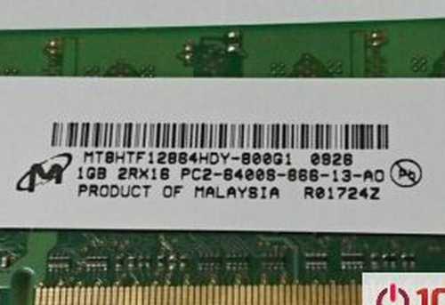 Оперативная память micron MT8HTF12864HDY-800G1 1GB