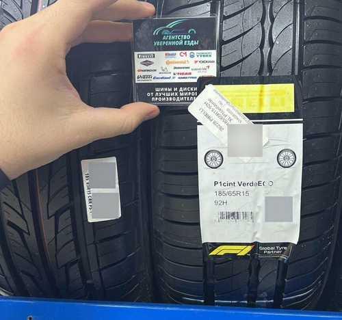 Pirelli Cinturato P1 Verde 185/65 R15 92H