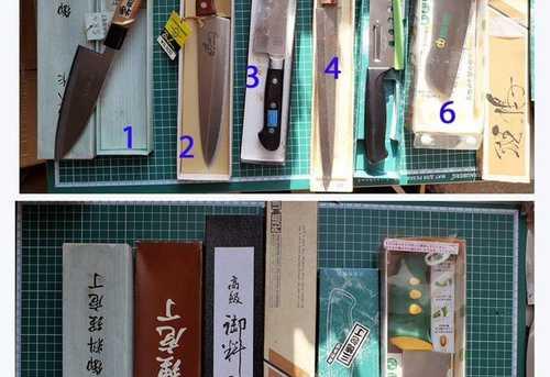 Острейшие Японские Старинные Кухонные ножи