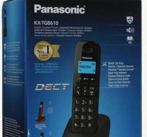 Цифровой беспроводной телефон Panasonic