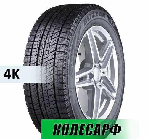 Bridgestone Blizzak Ice 255/45 R19