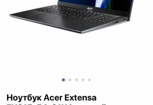 15.6" Acer Extensa 15 EX215-54, 256 ГБ, Core i3-1115G4, RAM 8 ГБ, Intel UHD Graphics