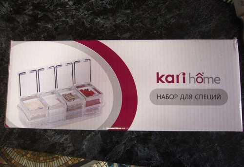 Набор для специй Kari KT90