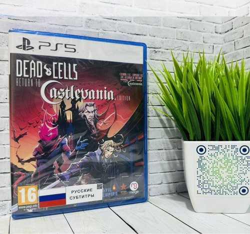 Dead Cells Return To Castlevania Edition PS5