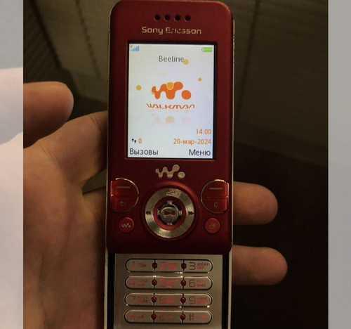 Sony Ericsson W580i