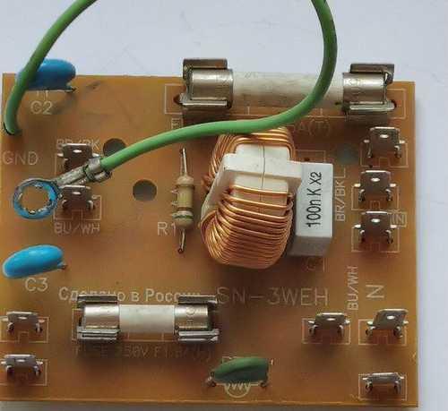 Фильтр сетевой микроволновой (свч) печи SN-3WEH