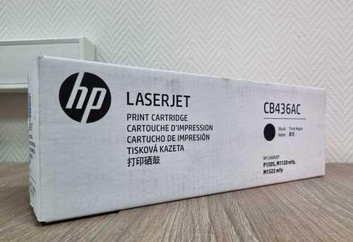 Картридж HP CB436AC (№36A)