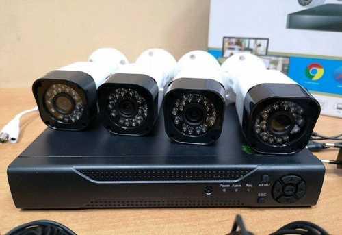 Комплект видеонаблюдения (ЖК монитор в подарок)