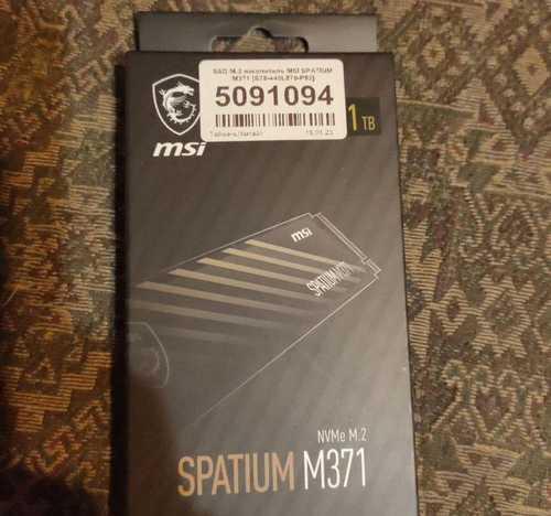 Msi spatium m371 1tb новый