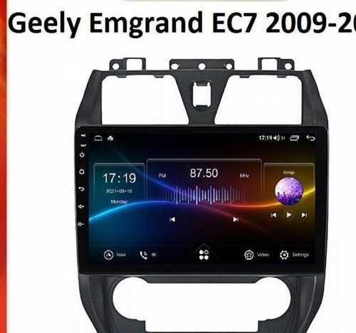 Магнитола Geely Emgrand EC7 2009-2016 Android