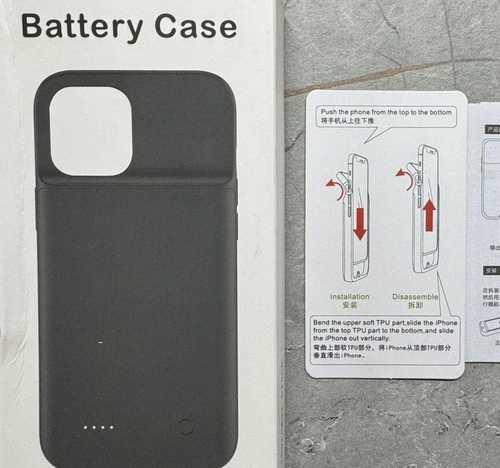 Чехол для зарядки Power Bank для iPhone 15 Pro Max