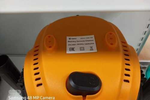 Пылесос Deko dkvc 1400-15S