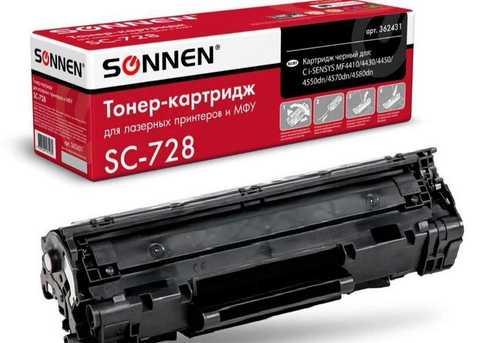 Картридж лазерный Sonnen (SC-728) для Canon