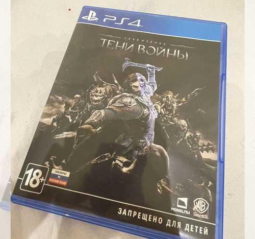 Средиземье тени войны ps4
