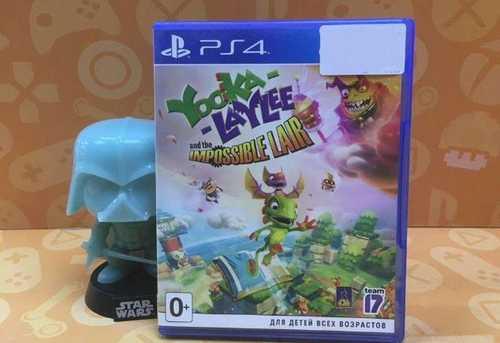 PS4 Yooka-Laylee and the Impossible Lair (Юка и Лэ