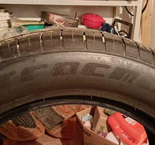 Tracmax X-Privilo TX3 255/55 R19