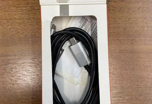 Griffin Breaksafe Power Cable