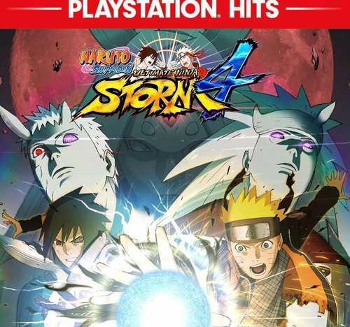 Naruto Shippuden Ultimate Ninja storm 4 PS4/PS5 RU