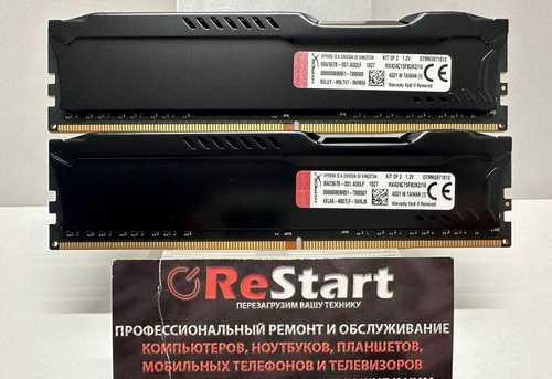 Kingston HyperX Fury Black 2x8Gb DDR4-2400 KIT