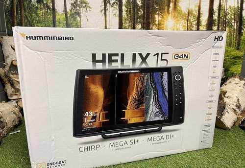 Эхолот Humminbird Helix 15 Chirp MSI+ GPS G4N