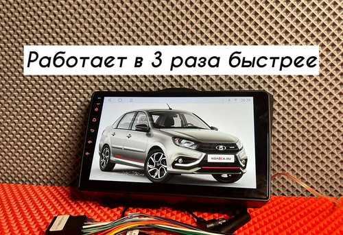 Магнитола android LADA Granta FL 2018-2023