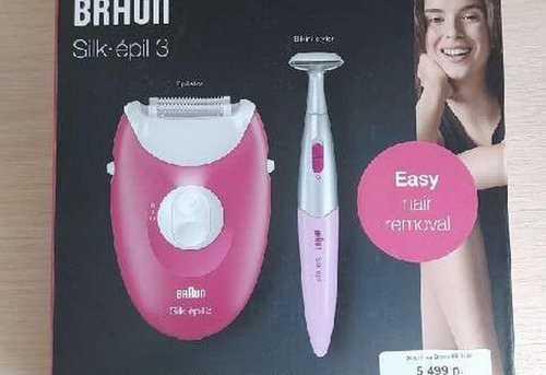 Эпилятор braun silk epil 3