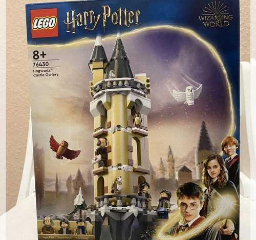 Lego harry potter 76430