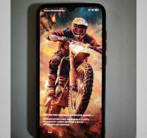 Xiaomi Mi 9 Lite, 6/128 ГБ