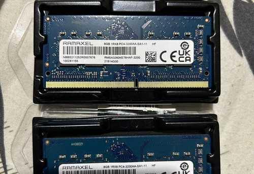 Оперативная память для ноутбука ddr4 8gb 3200 x2